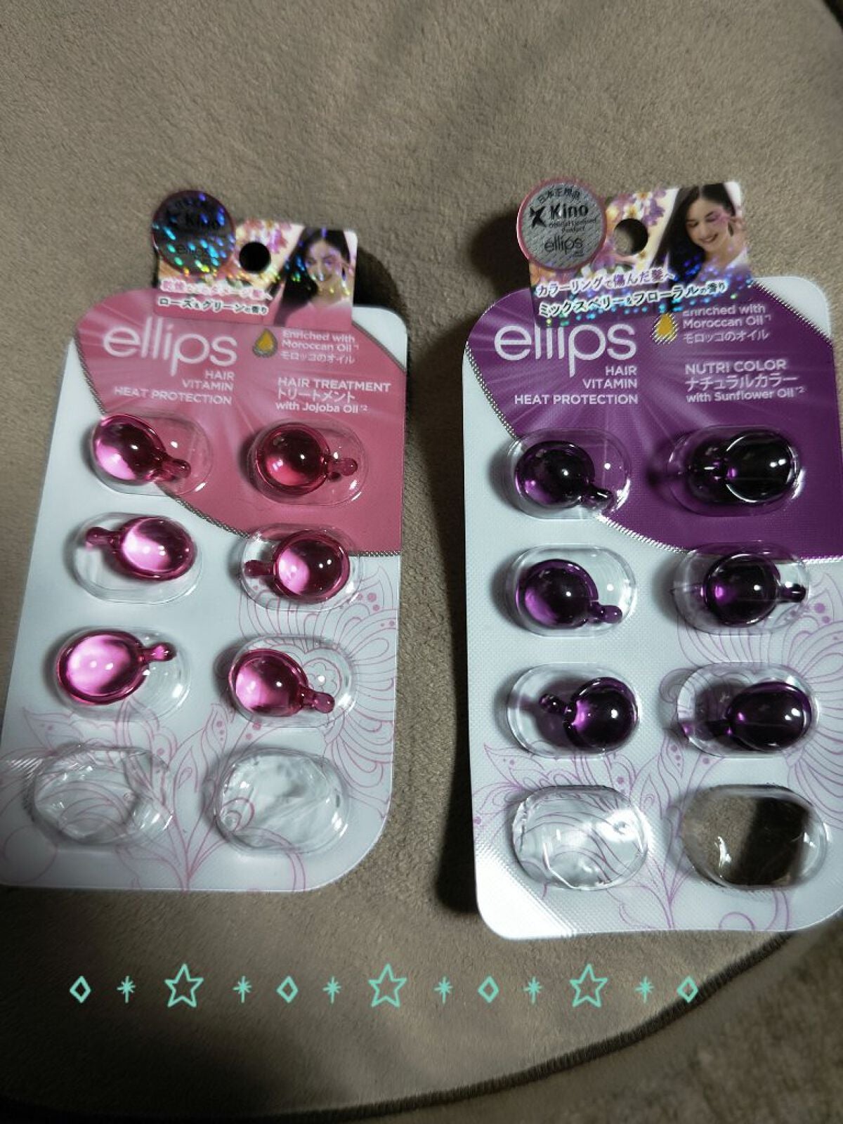 Ellipsのヘアオイル ヘアーオイル【トリートメント】他、2商品を使った口コミ Ellipsヘアーオイルシートタイプ 6粒ニュートリカラー