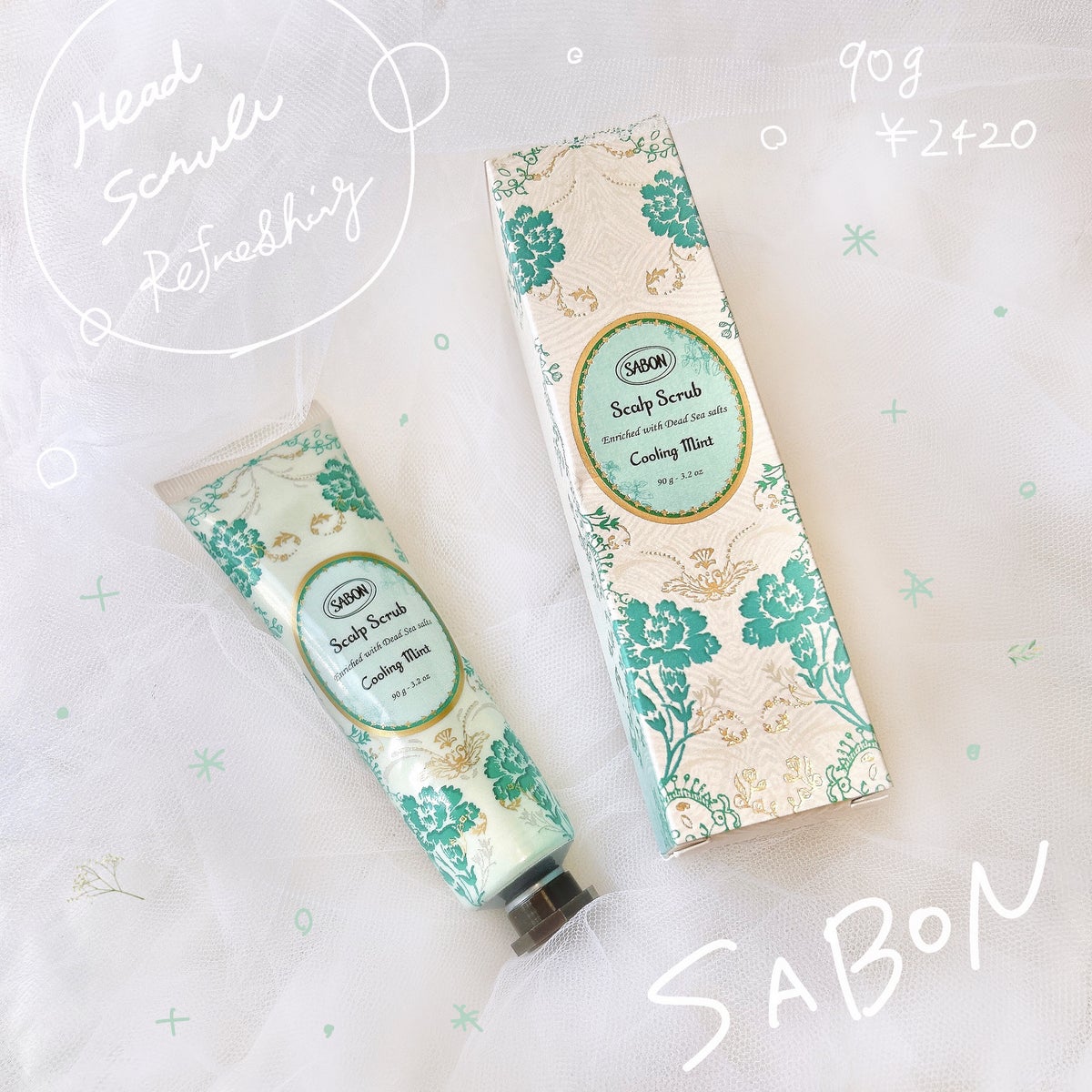 ヘッドスクラブ リフレッシングミント|sabonの口コミ Sabon ヘッドスクラブリフレッシング By Mik🧸乾燥肌 Lips