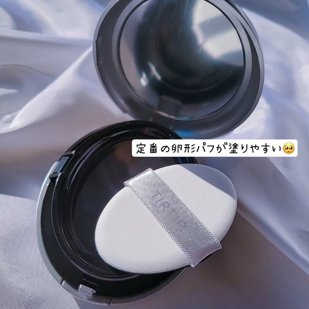 【2023年夏新作クッションファンデーション】マスクフィットオーラクッション|tirtirティルティルの色味は?色選びの参考になる口コミ