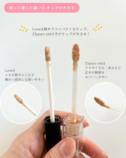 ムースケアチークハンディ|nuseの効果に関する口コミ ほわっと自然な血色感 ️nuse ムースケアチークハンディ By ネネ|フォロバ