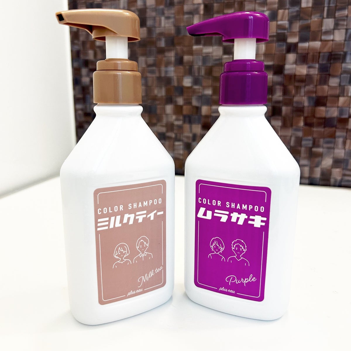 Plus Eauのシャンプー・コンディショナー カラーシャンプー ムラサキ &カラーシャンプー ミルクティーを使った口コミ 今日の商品