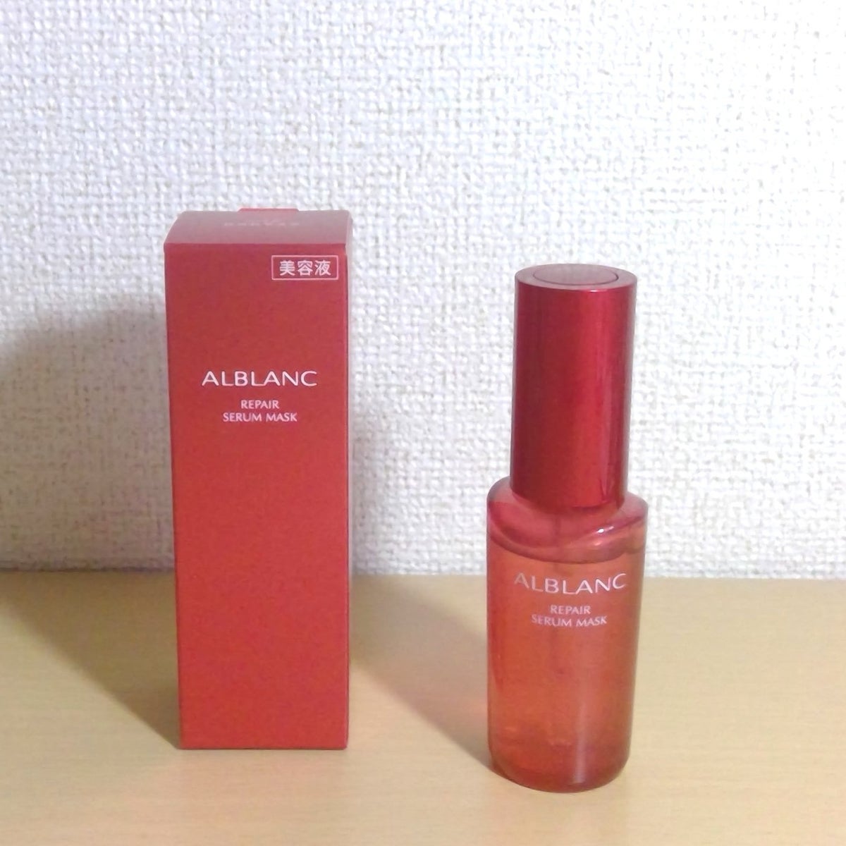 リペア セラムマスク|alblancの口コミ アルブラン様からいただきました。 By ひな🍓混合肌 Lips