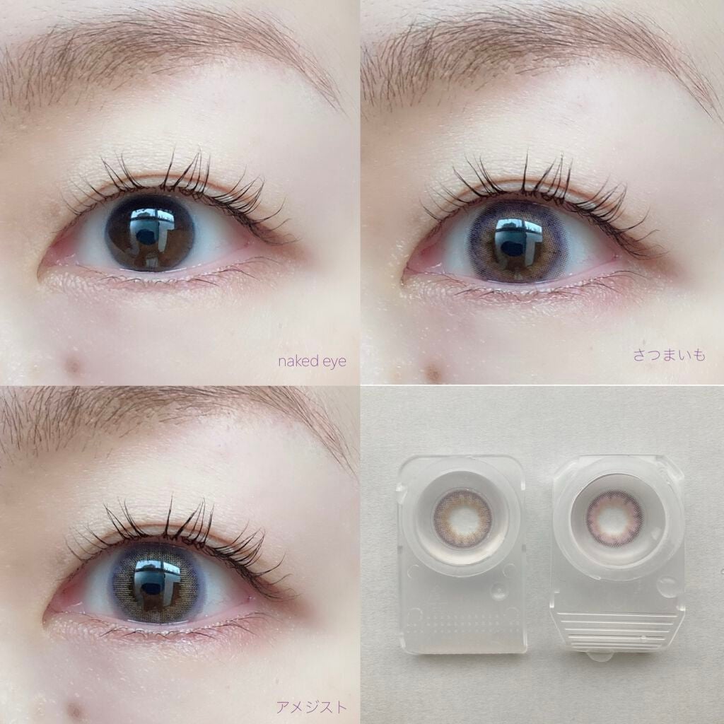 あなたはどっち派?topards・eye Closetのワンデー(1day)カラコンを徹底比較! 💜ナチュラル系むらさきカラコン比較/💜