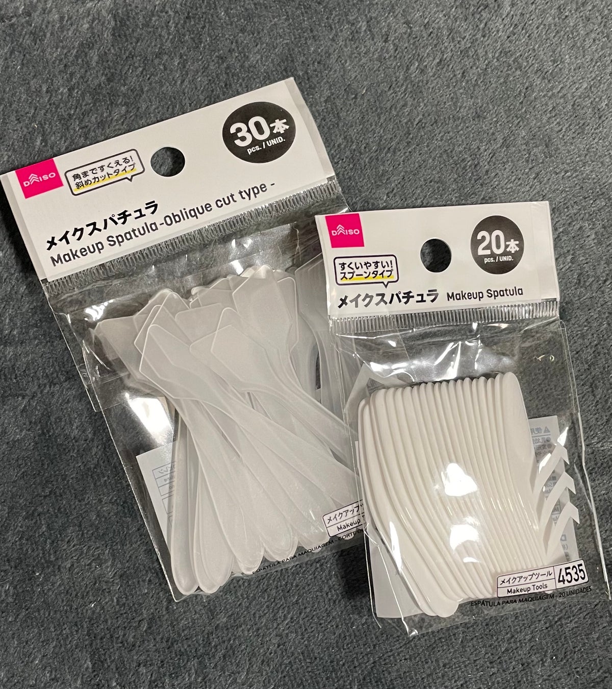 メイクアップスパチュラ|daisoの口コミ 超優秀!100均で買えるおすすめ化粧小物!daiso メイクスパチュラ By ひろろん 混合