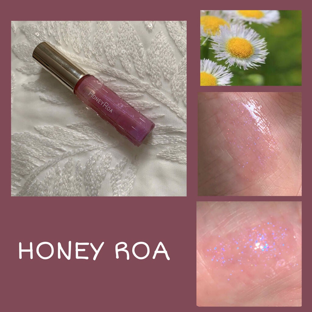 ハニーラスター R|roalívの人気色を比較 ハニーロア🍯🌼 ハニーラスター R By けろ🌿フォロバしますアトピー肌20代後半