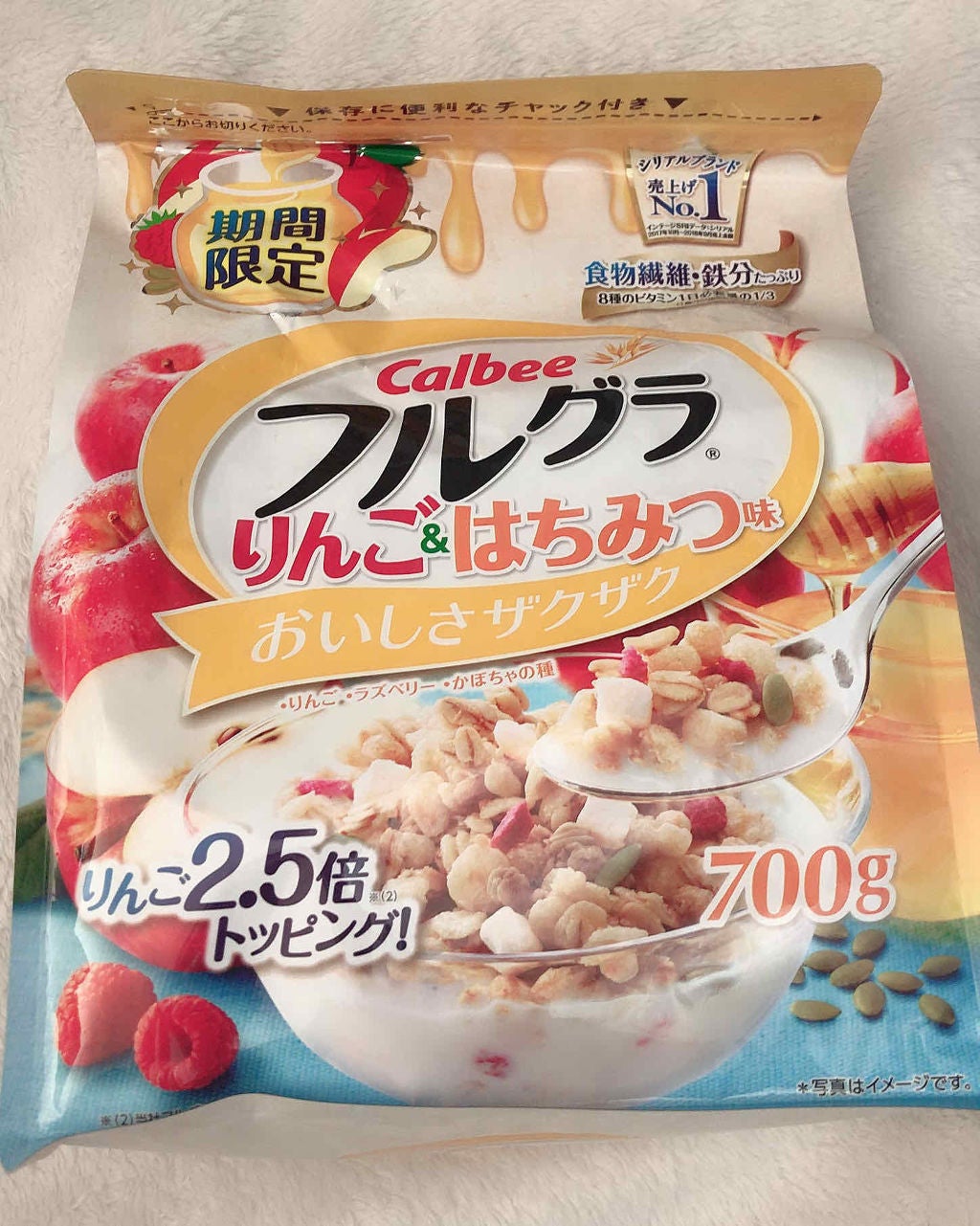 【限定食品】フルグラ|カルビーの口コミ カルビー フルグラ りんご&はちみつ味 By あやか🐰フォロバ投稿ある方乾燥肌 Lips
