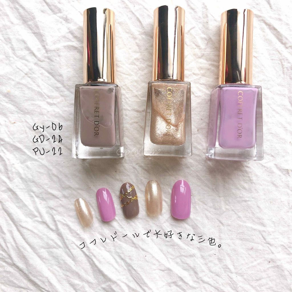 カラーエナメルネイル|コフレドールの口コミ 社畜、母になる Shachiku Nail By ぴこり Picocosme100普通肌