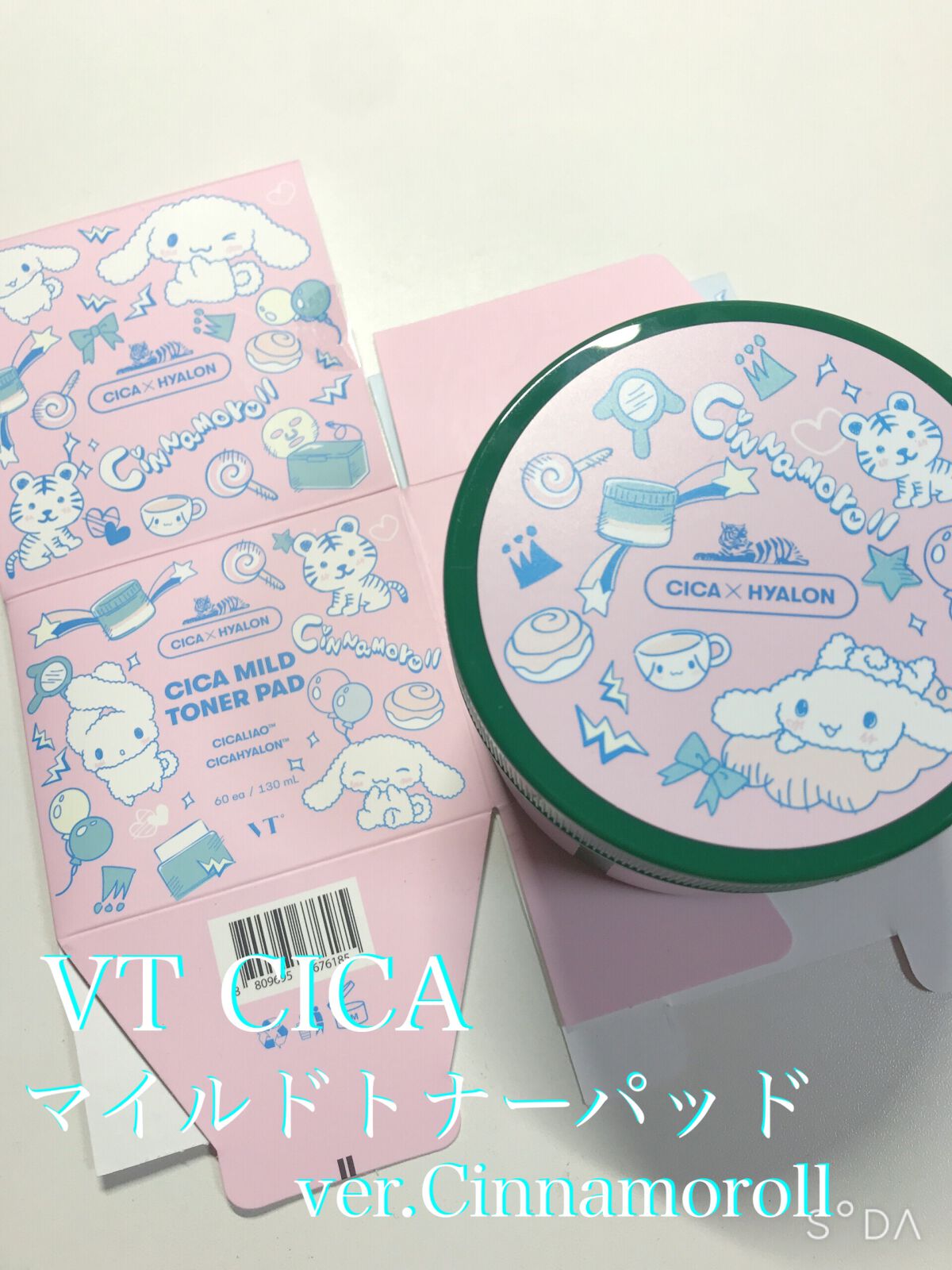【限定ピーリング】cica マイルドトナーパッド|vtの口コミ 乾燥肌におすすめのピーリング! ☁️vt Cicaマイルドトナーパッド
