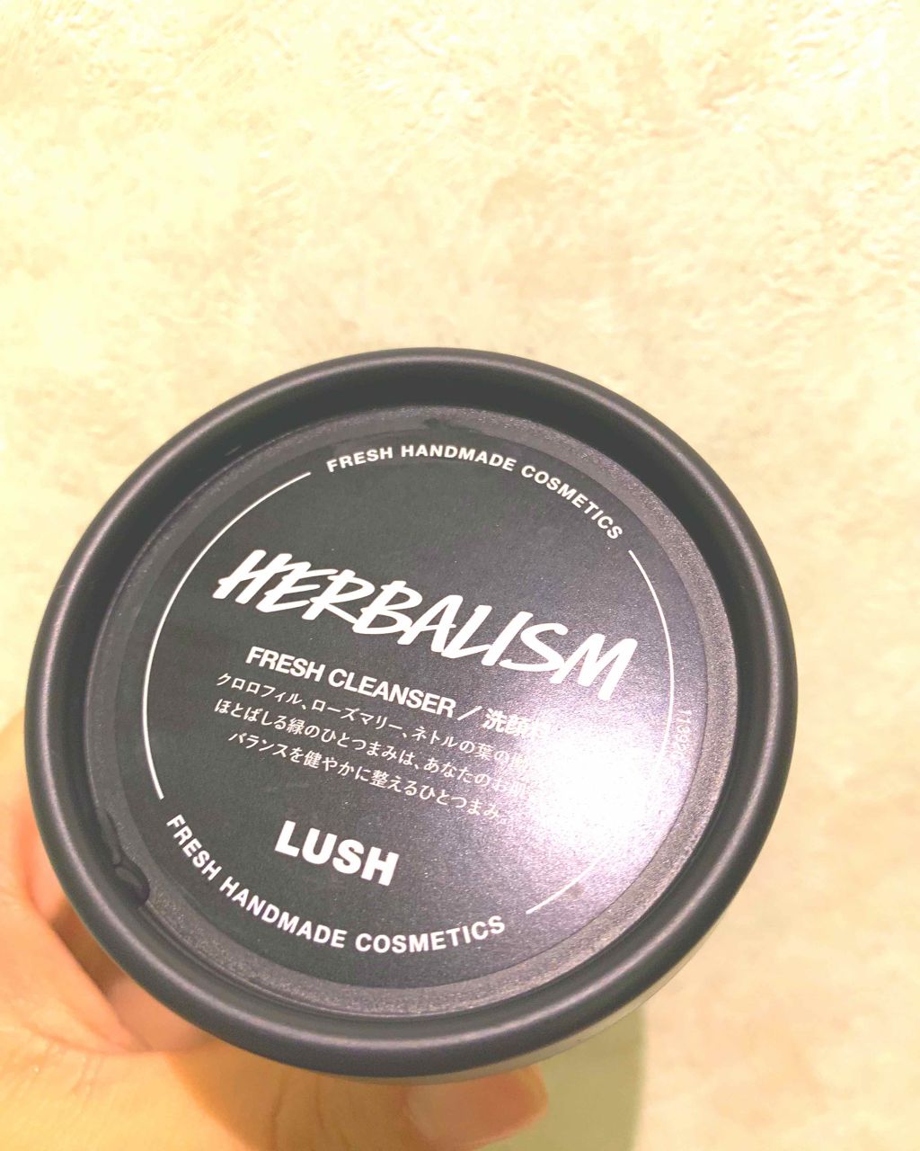 ハーバリズム|ラッシュの使い方を徹底解説 【lushハーバリズム】 100g 1350円 By Sayaka混合肌 Lips