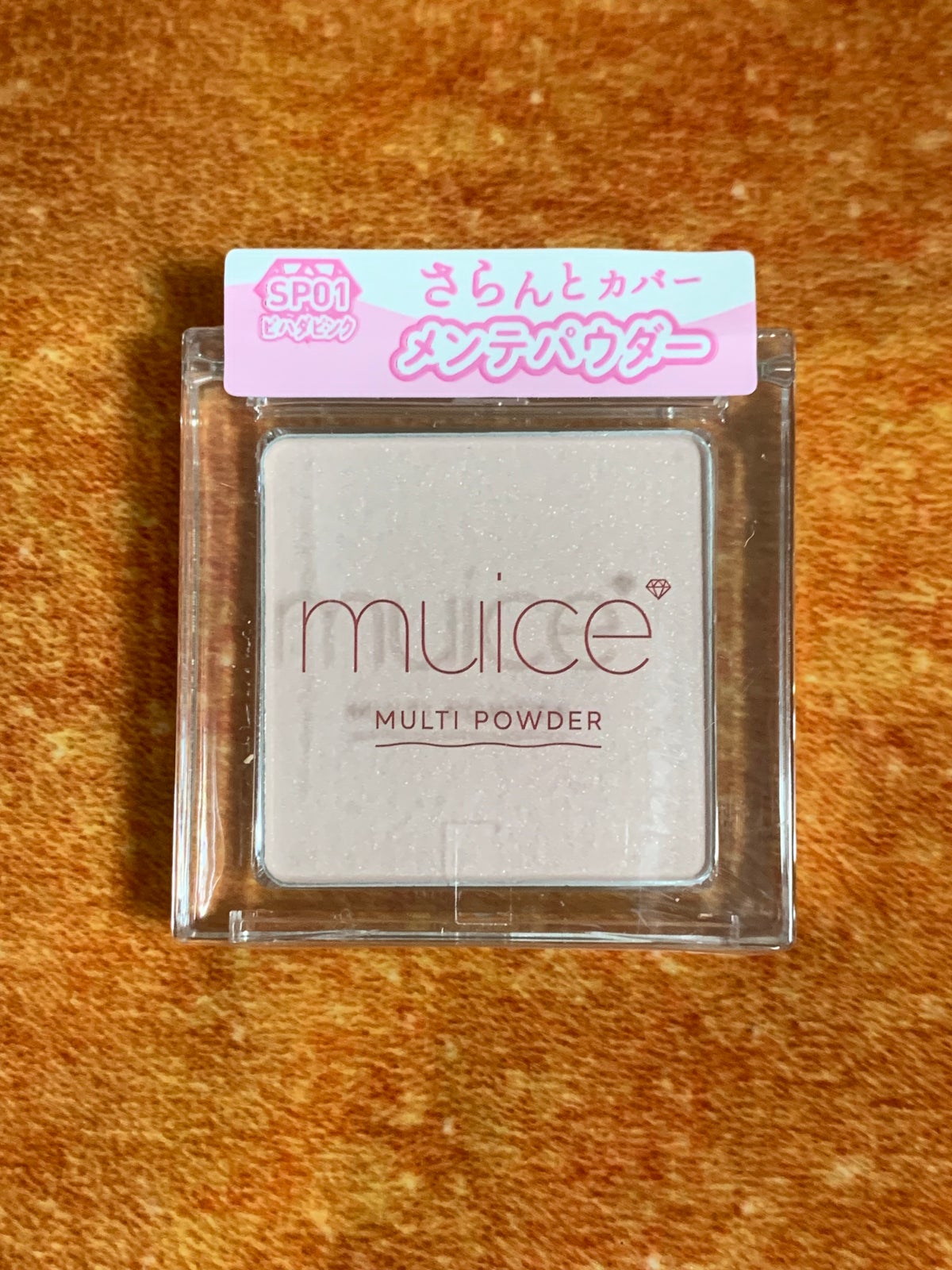 スポットメンテパウダー|muiceの口コミ すりガラス的な艶感で ナチュラルだけど盛れるパウダーって感じかな By 秋津乾燥肌40代