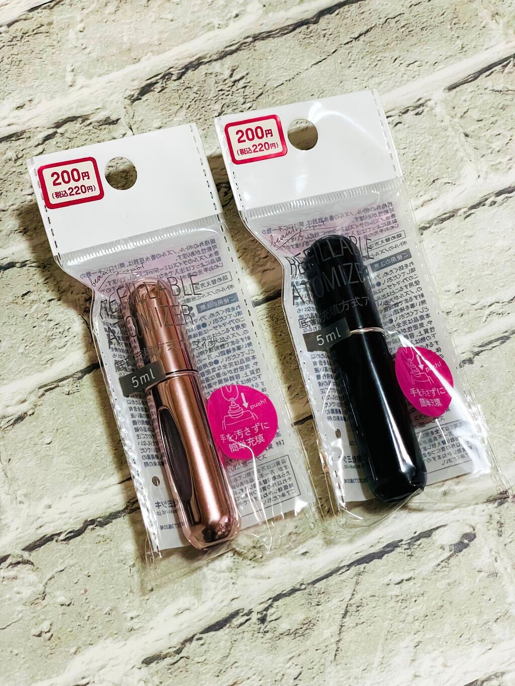 底部充填方式アトマイザー|daisoの使い方を徹底解説 超優秀!100均で買えるおすすめコスメ!daiso 底部充填方式アトマイザー By