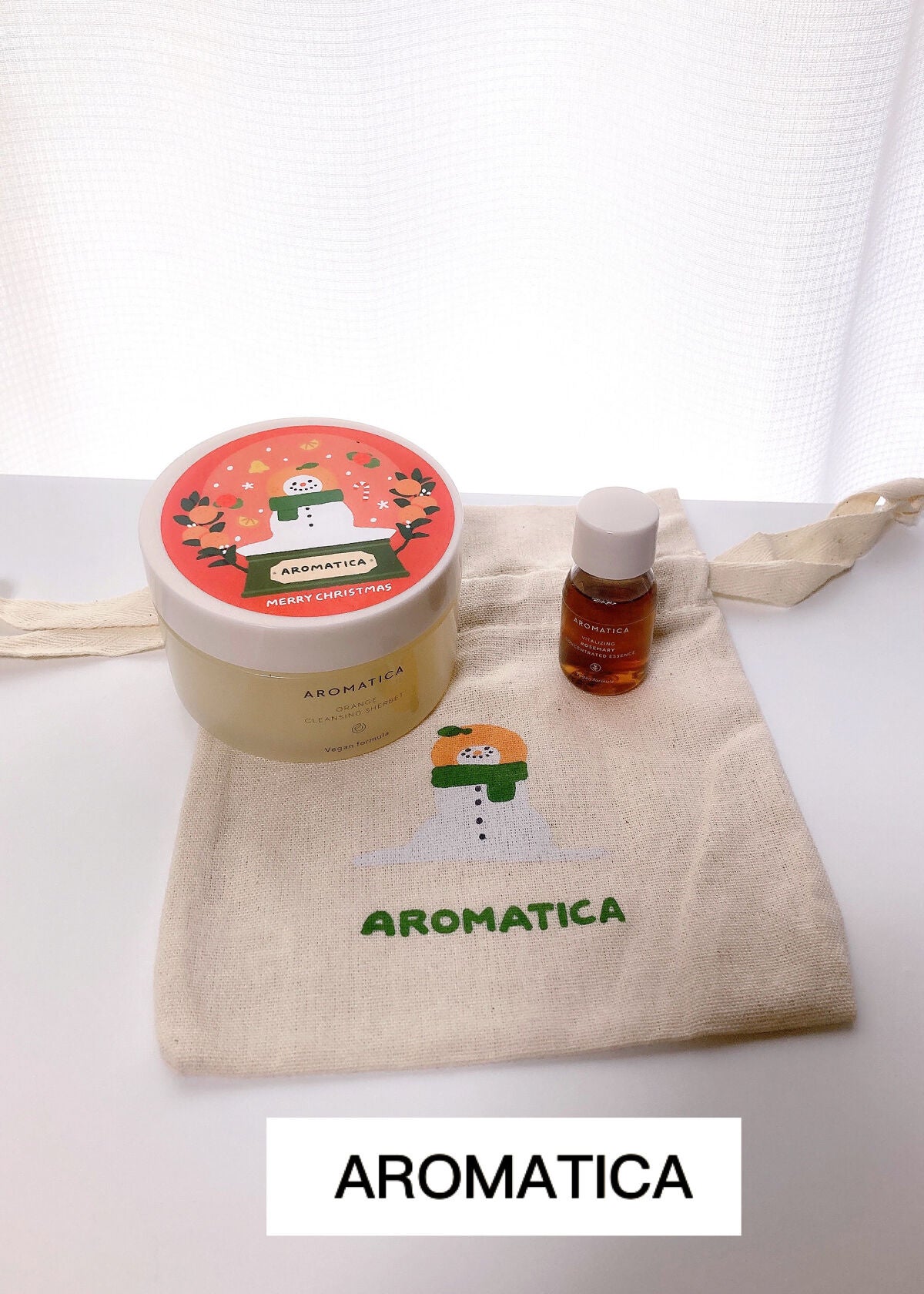 【限定クレンジングバーム】オレンジクレンジングシャーベット|aromaticaの口コミ Aromatica オレンジクレンジング