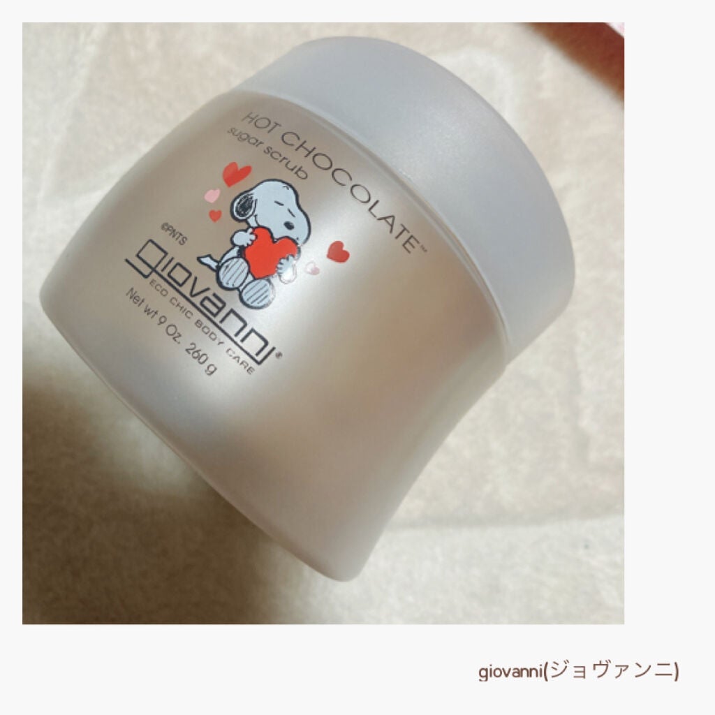 ジョヴァンニ シュガー ボディスクラブ ホットチョコレート|giovanniの口コミ 【ジョヴァンニシュガーボディスクラブ】 By