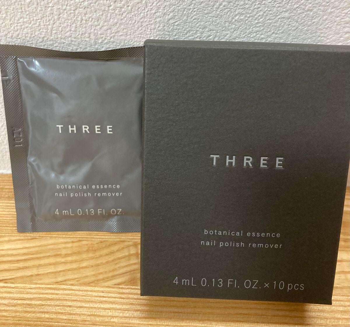 ボタニカルエッセンス ネイルポリッシュ リムーバー|threeの口コミ Threeボタニカルエッセンス ネイルポリッシュ リムーバー By