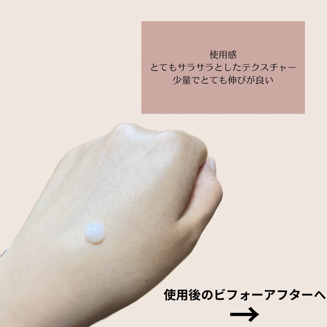 ポア スムース プライマー|fasioの辛口レビュー Fasio ポア スムース プライマー By Hana フォロバ100🙆♀️🙆♂