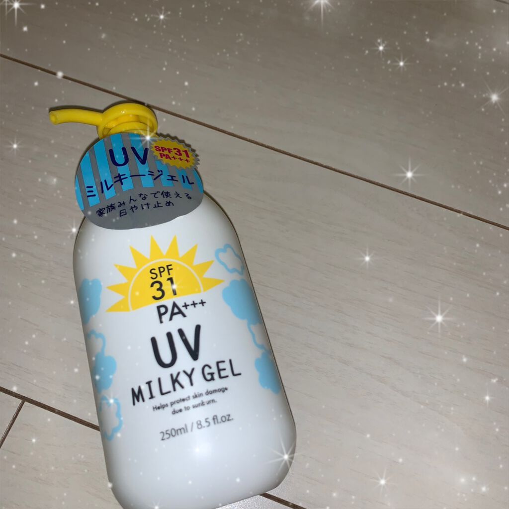 Uv ミルキージェル|プライムビューティーの口コミ 【使った商品】 Uv ミルキージェル By ナナ敏感肌20代後半 Lips