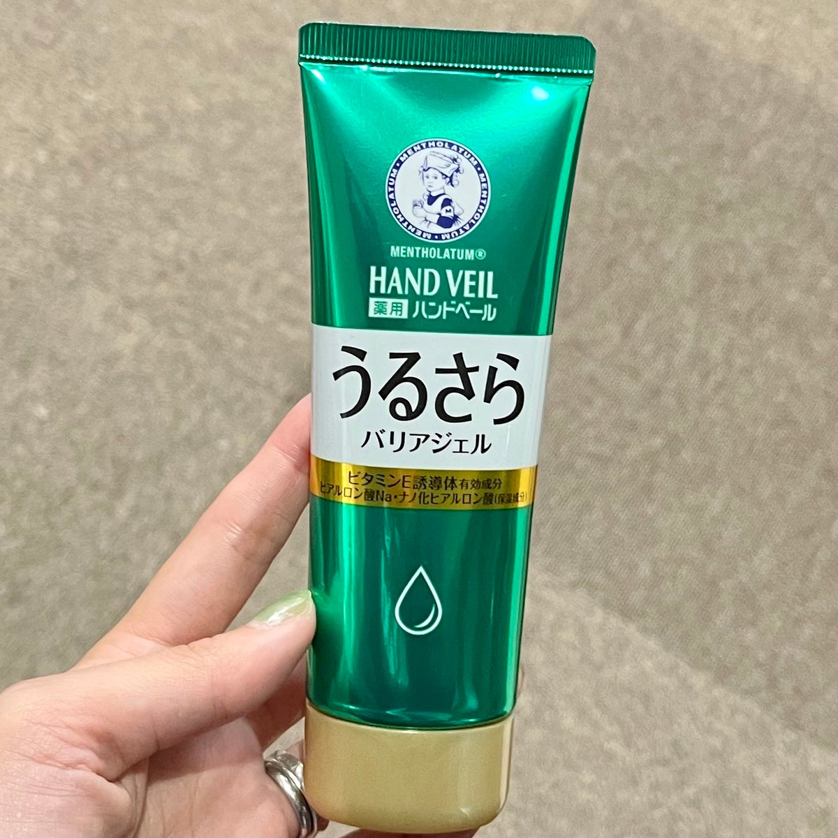 ハンドベール うるさらバリアジェル|メンソレータムの口コミ 【使った商品】メンソレータムハンドベール うるさらバリアジェル70g By