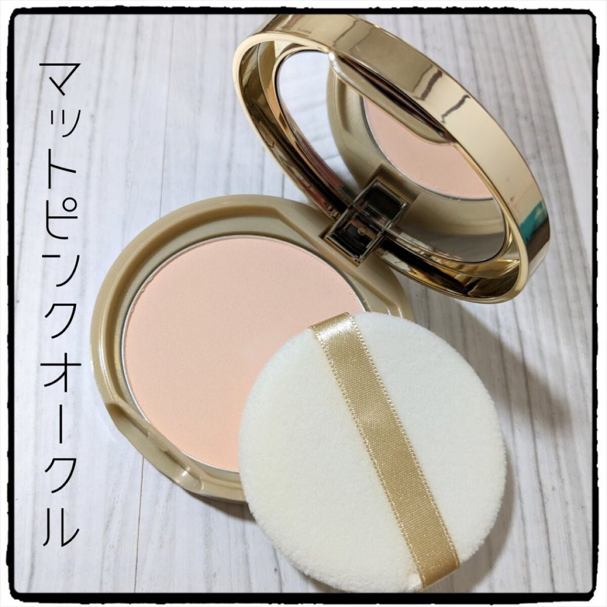 マシュマロフィニッシュパウダー|キャンメイクの口コミ 【canmakeフェイスパウダー】 By Rina混合肌30代前半 Lips