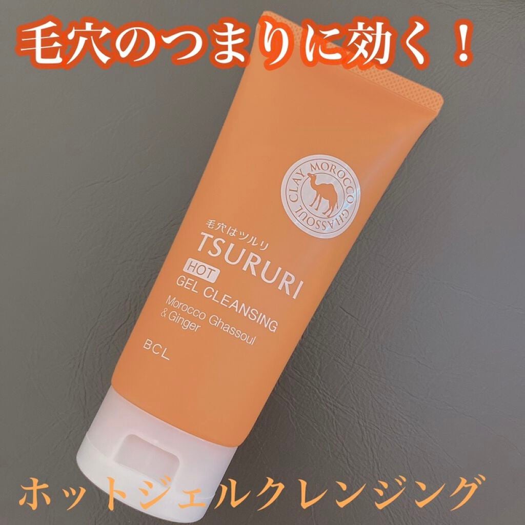 毛穴クリア ホットクレンジングジェル|ツルリの口コミ 毛穴汚れが改善された!? ツルリ 毛穴クリア ホットクレンジングジェル By
