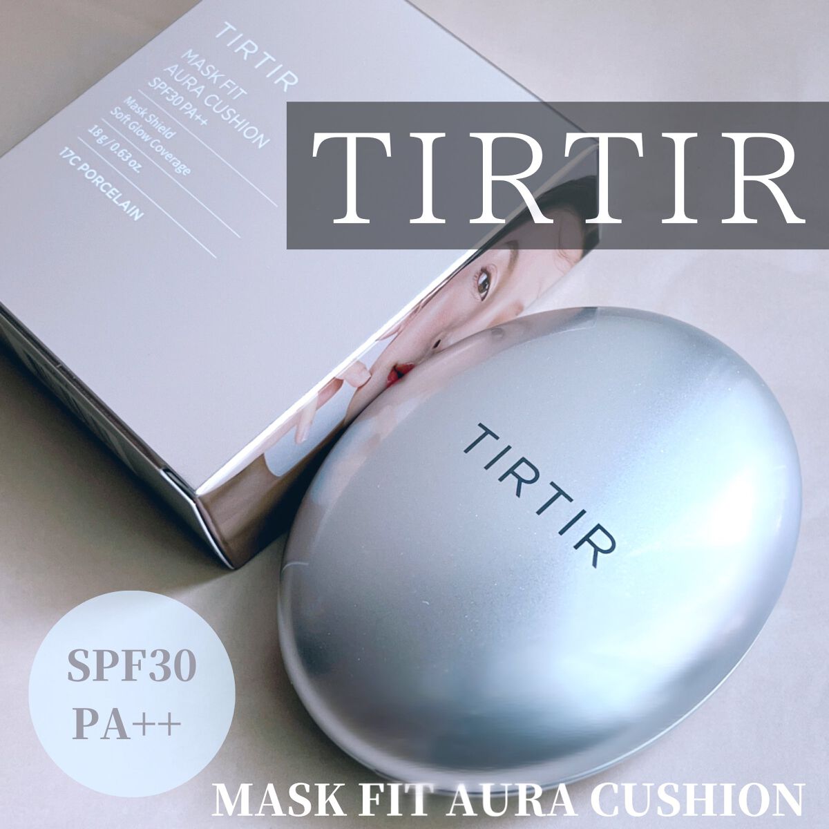 マスクフィットオーラクッション|tirtirティルティルの口コミ ⌇tirtir マスクフィットオーラクッション / By ぷあ