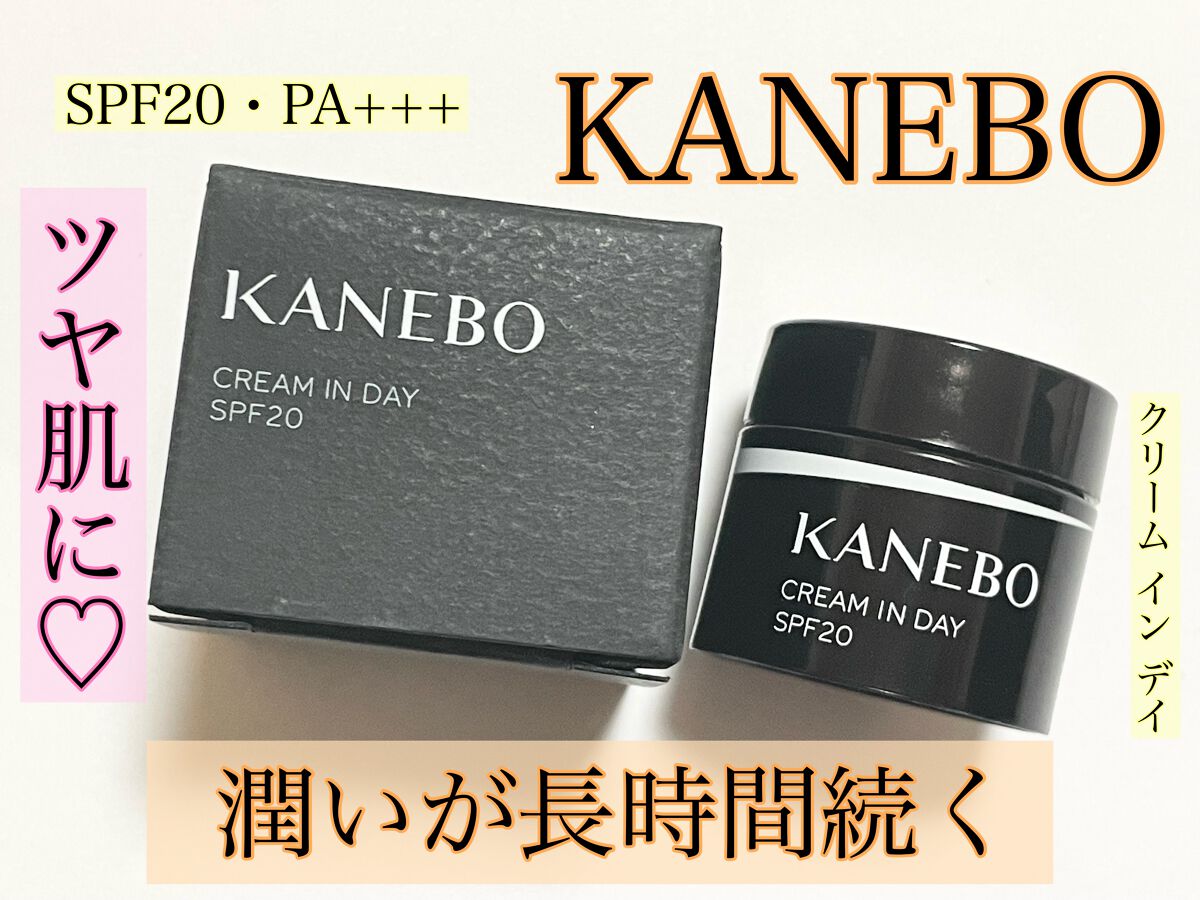 クリーム イン デイ|kaneboの効果に関する口コミ ご覧頂きありがとうございます ️ By ベリーベリー🍓🫐乾燥肌 Lips