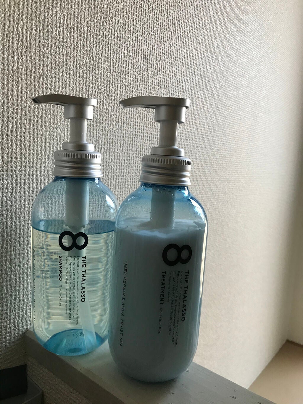 【限定シャンプー・コンディショナー】モイストシャンプー&モイストトリートメント ミニプレシャンプー付き スパ限定キット|エイトザタラソの辛口