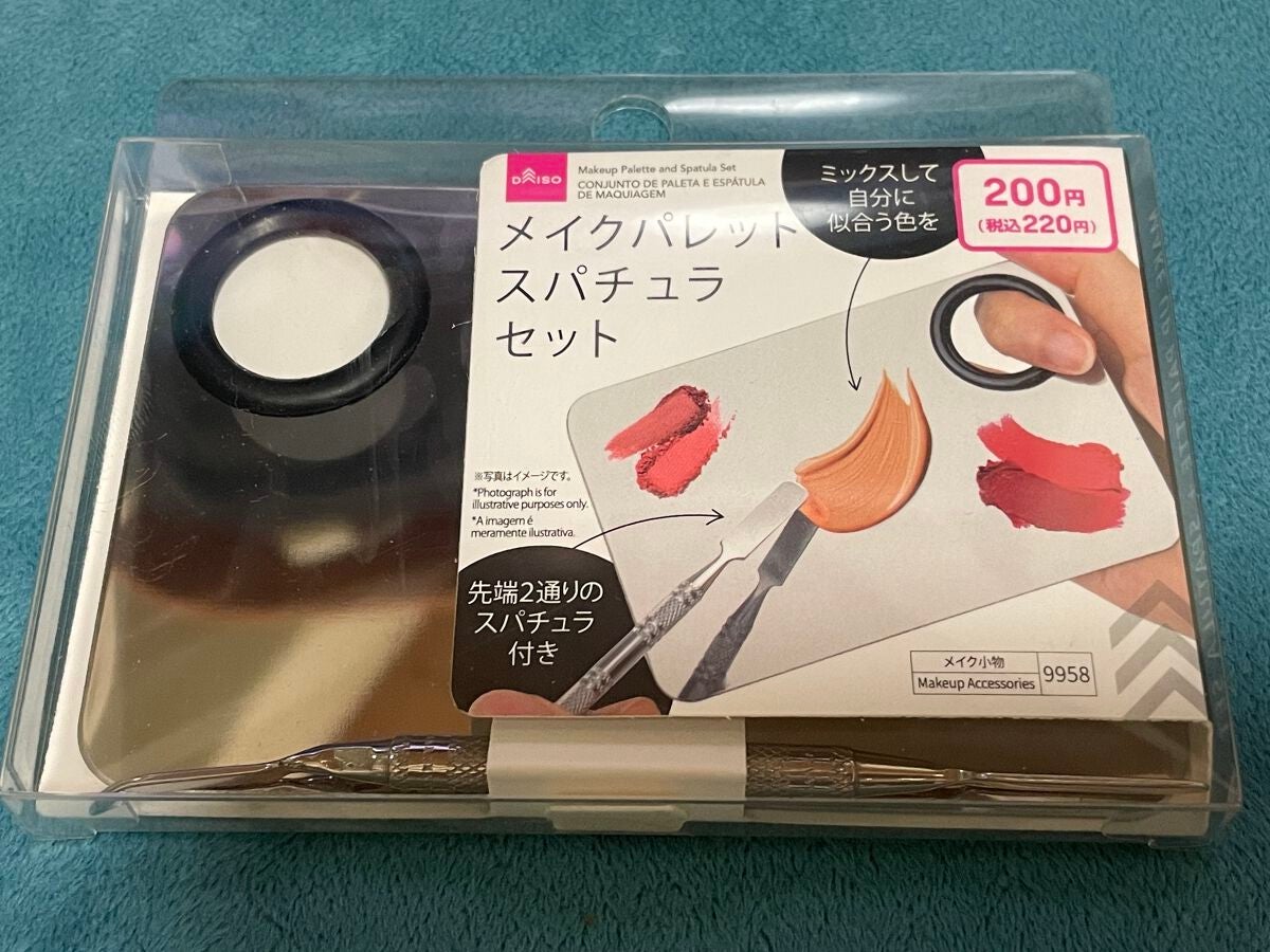 メイクパレット スパチュラセット|daisoの口コミ「超優秀!100均で買えるおすすめメイクアップキット!daiso メイクパレット