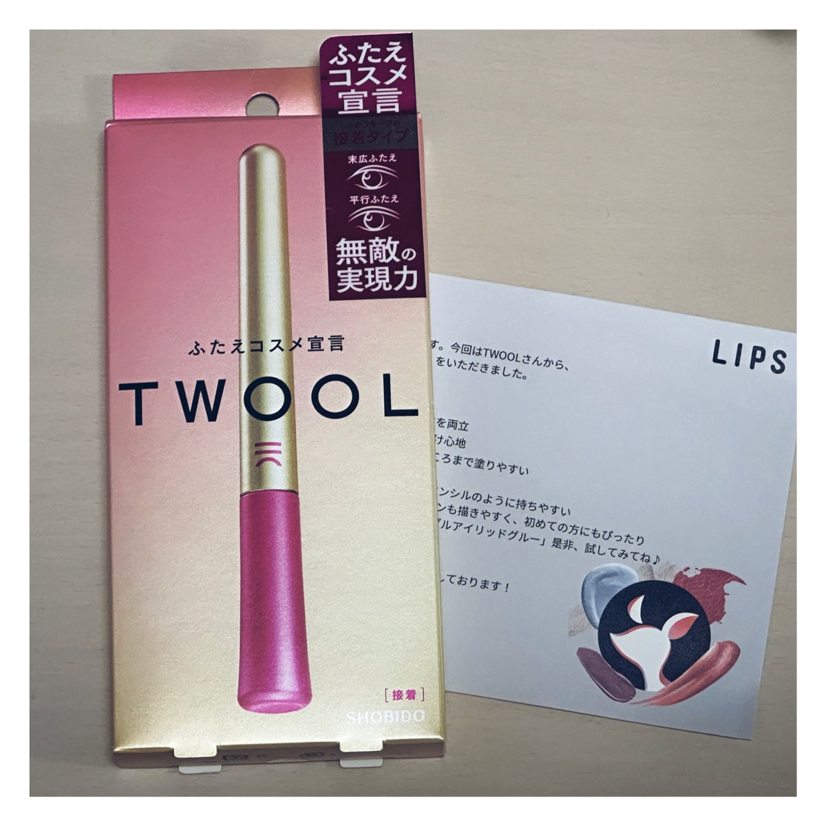 ももも On Lips 「 Twool ダブルアイリッドグルー 」 Lips