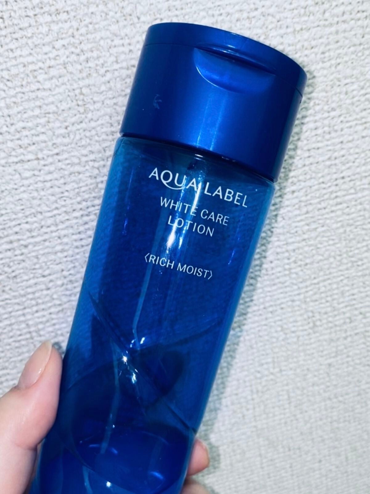 ブライトニングケア ローション M(医薬部外品) 200ml|アクアレーベルの口コミ「かなりおすすめな化粧水🫶🏻 」 By いのり混合