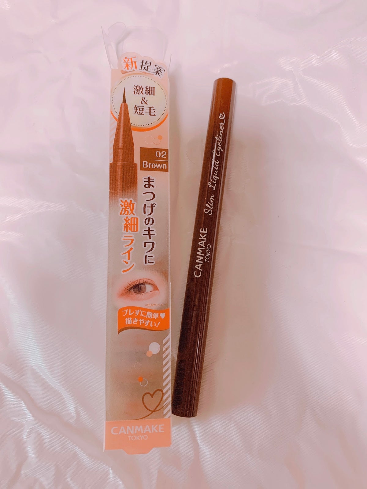 スリムリキッドアイライナー|キャンメイクの辛口レビュー 【使った商品】キャンメイク スリムリキッドアイライナー By Lisana混合肌
