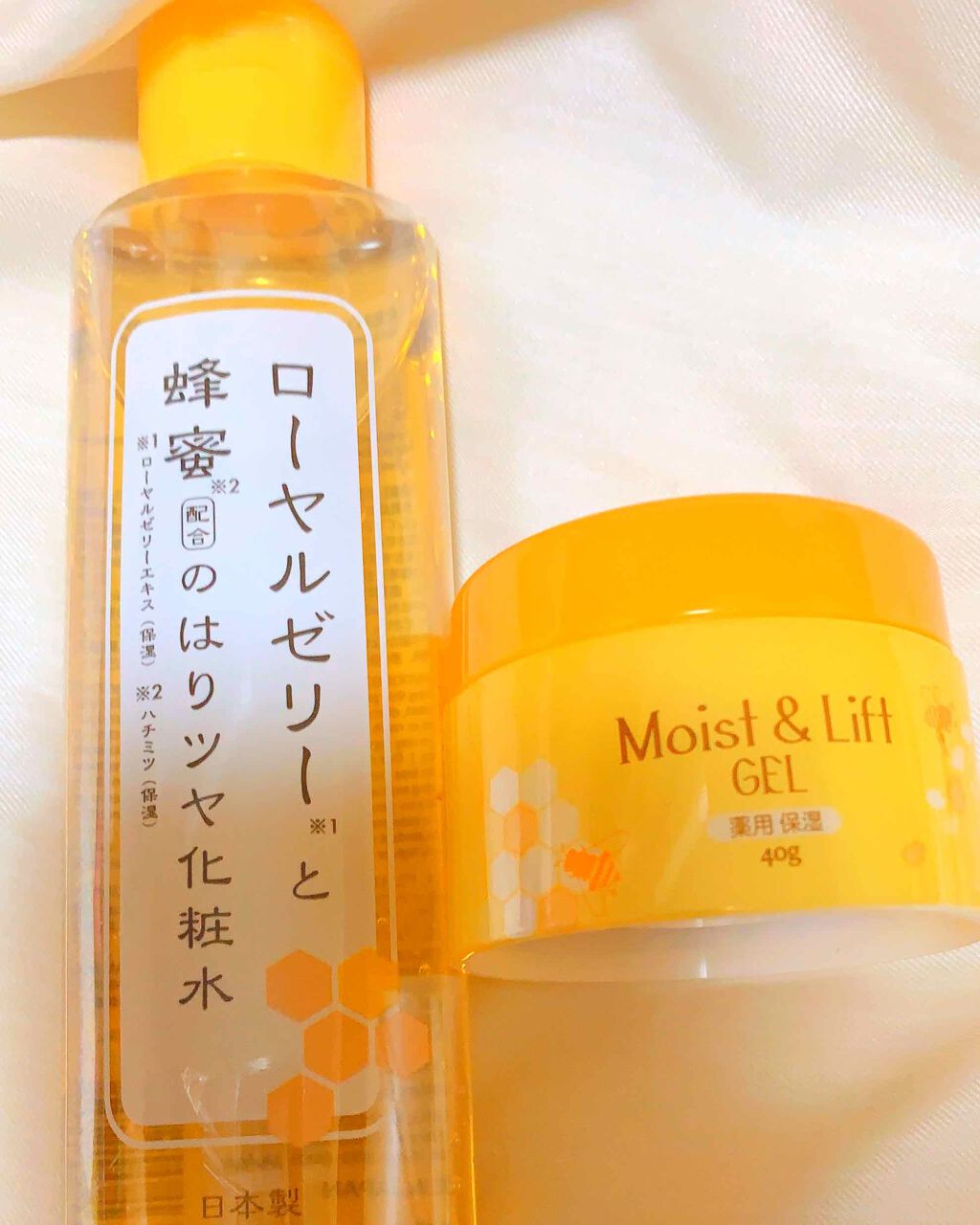 Daisoのスキンケア・基礎化粧品 ローヤルゼリーと蜂蜜配合のはりツヤ化粧水他、1商品を使った口コミ 今回は私の使っているスキンケアグッズの