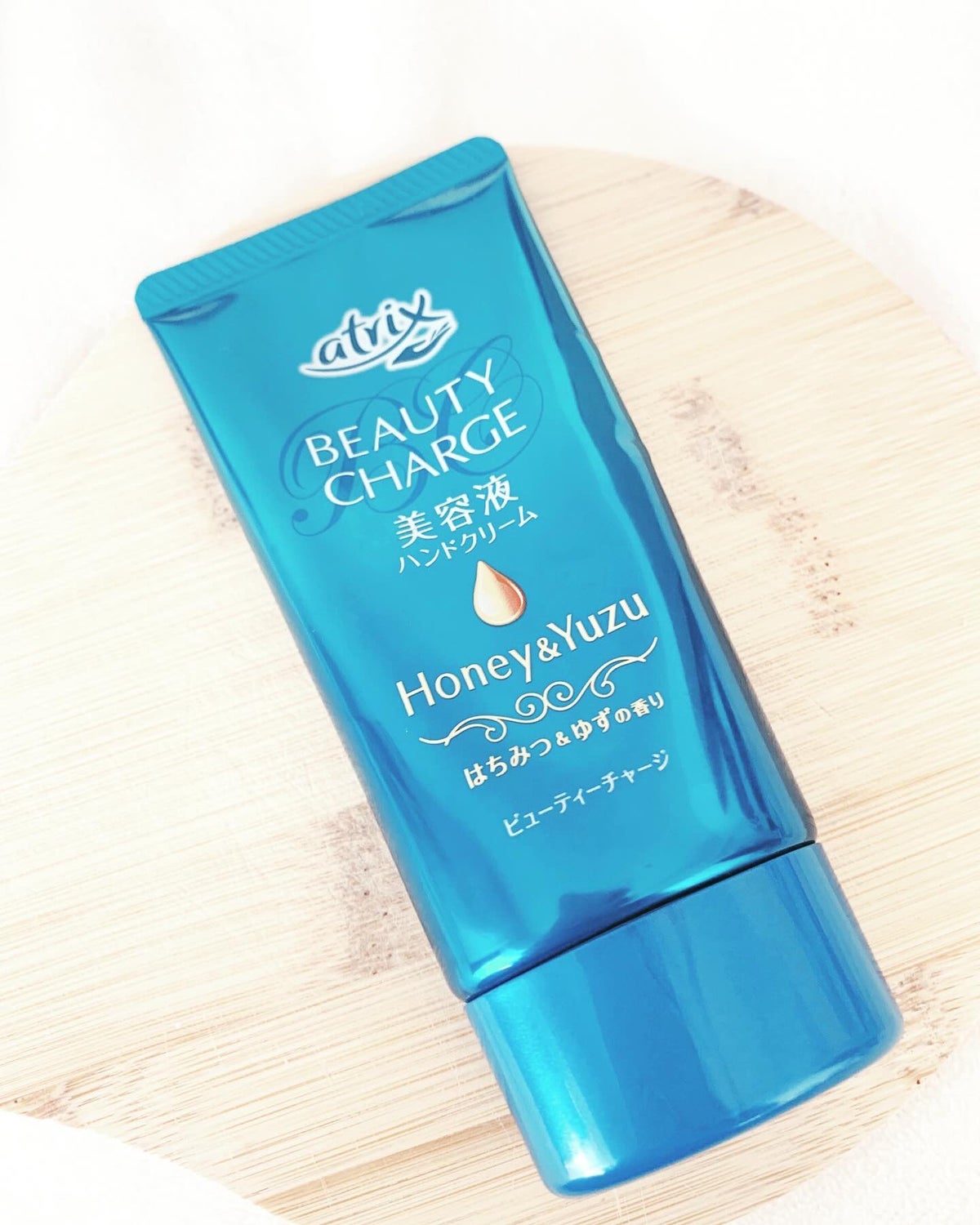 ビューティーチャージ はちみつ&ゆずの香り|アトリックスの口コミ 🫧美容液ハンドクリーム🫧 🍯はちみつandゆずの香り🍯 By Cherry🫧