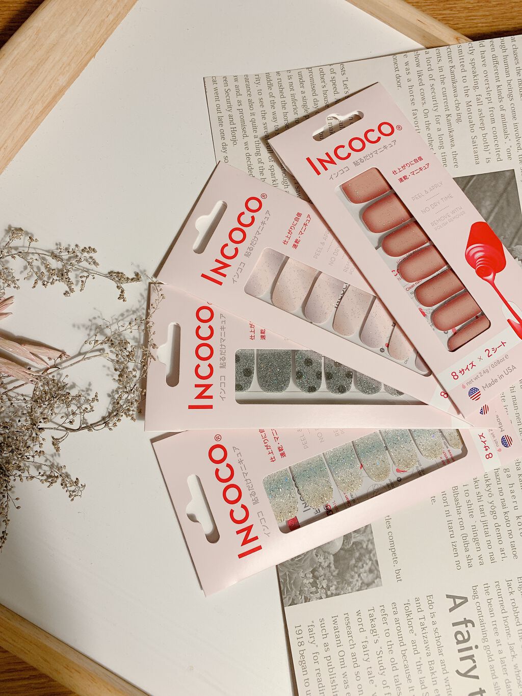 INCOCO インココ マニキュアシート｜インココの使い方を徹底解説「貼るだけマニキュア【インココ】を使ってみました ̈ ..」 by さくら(混合肌/30代後半) | LIPS