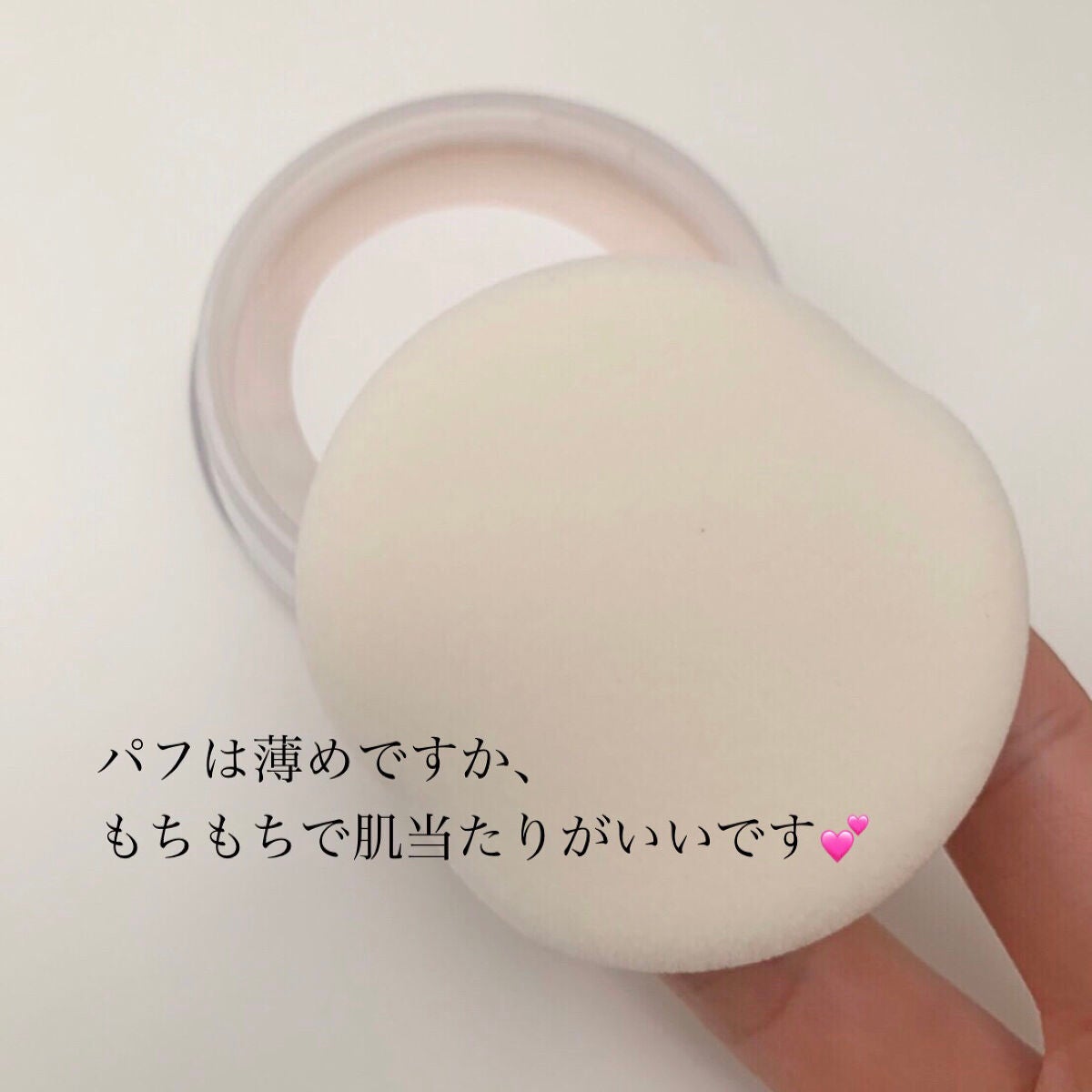 【限定ルースパウダー】シルクアイスパウダー|b Idolの口コミ 《《水分はじける💧ひんやりパウダー》》 By えがお混合肌20代前半