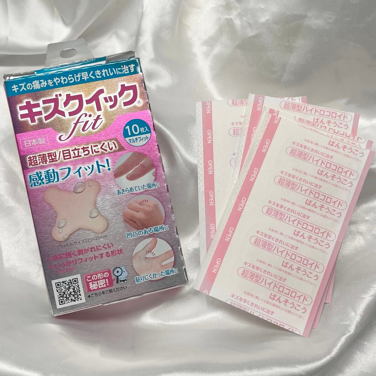 キズクイックfit|東洋化学の口コミ 感動フィット!/目立ちにくい絆創膏 By セレ混合肌20代前半 Lips