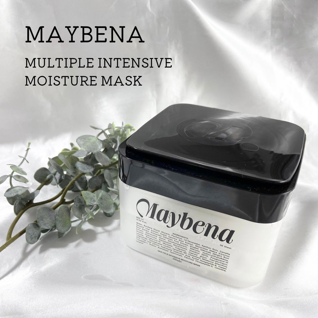 マルチプルインテンシブモイスチャーマスク|maybenaの口コミ 乾燥肌におすすめのシートマスク・パック!pr Maybena