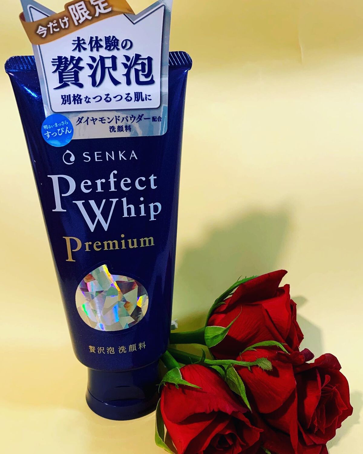 【限定洗顔フォーム】パーフェクトホイップn|senka(専科)の口コミ 限定品 #洗顔専科 #プレミアムパーフェクトホイップ By 湘南