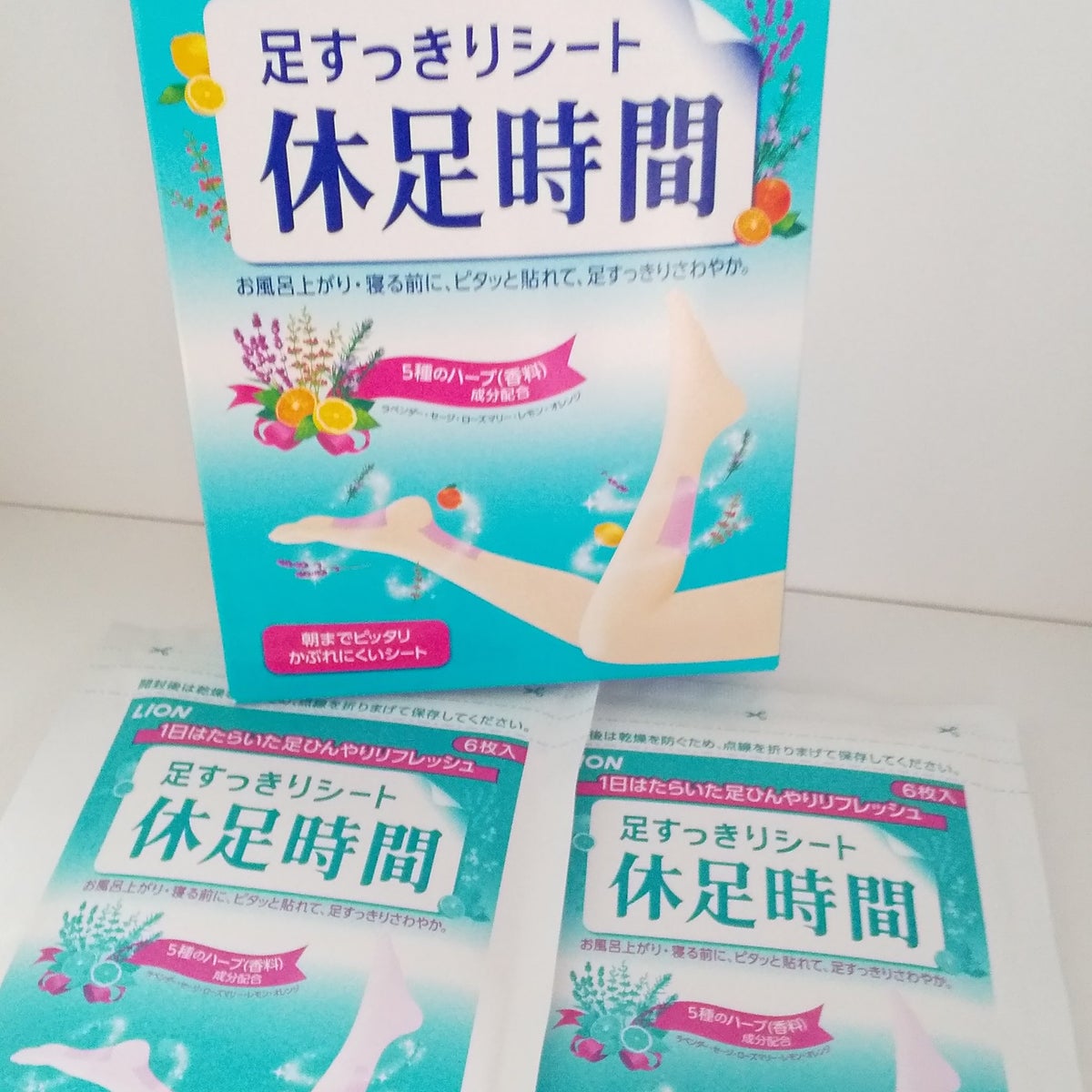 休足時間 足すっきりシート|休足時間の口コミ 旅行中 歩き疲れた足にも By ピー Lips