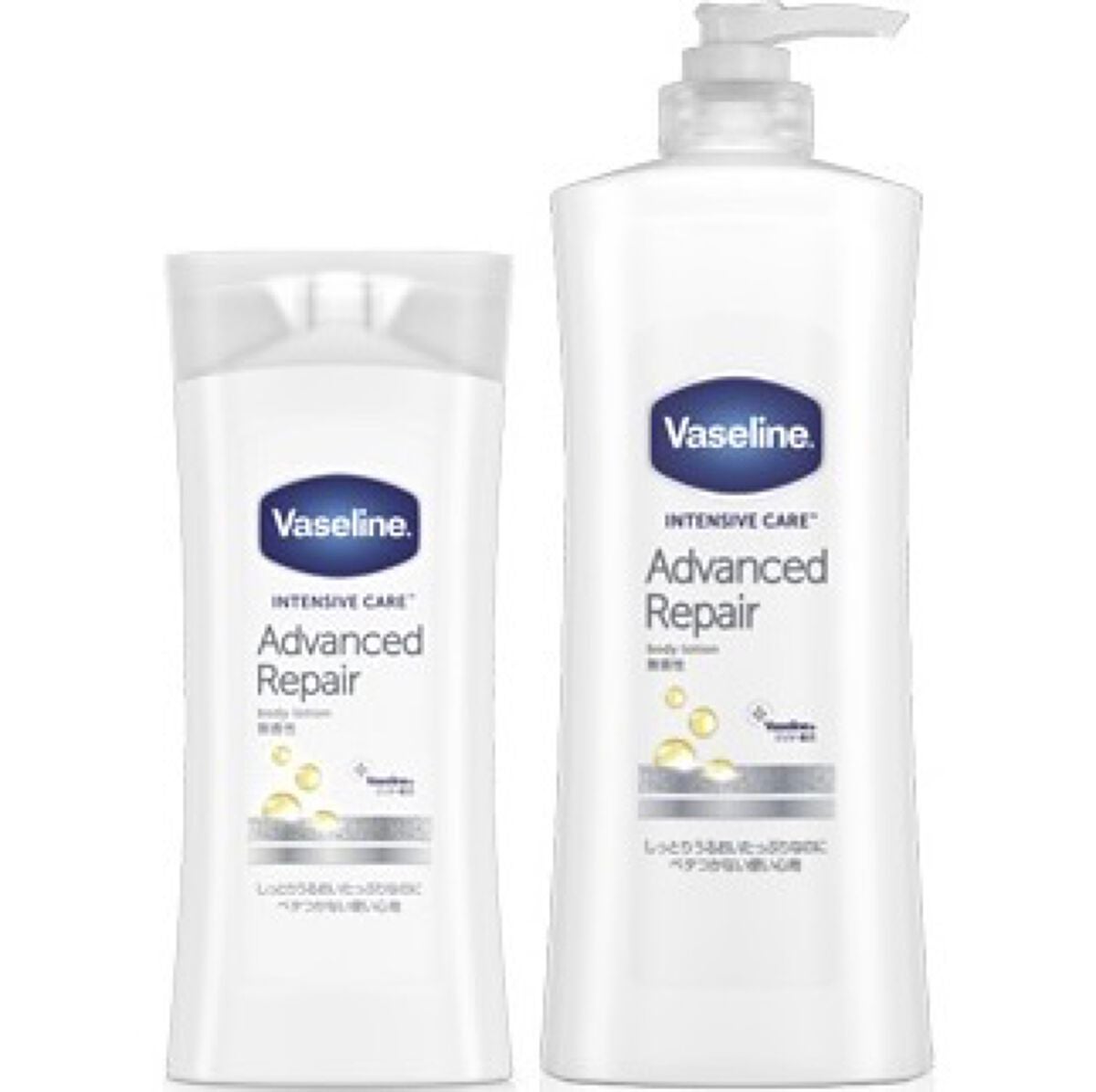 ヴァセリン アドバンスドリペア ボディローション 無香料|ヴァセリンの口コミ 【vaselineアドバンスドリペア ボディローション