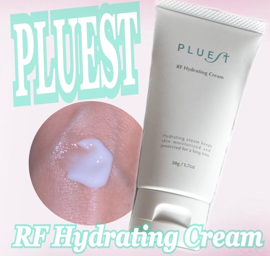 Rf ハイドレーティングクリーム|pluestの口コミ 𓍯 Pluest マンナンジェリーハイドロウォッシュ By りな混合肌20代