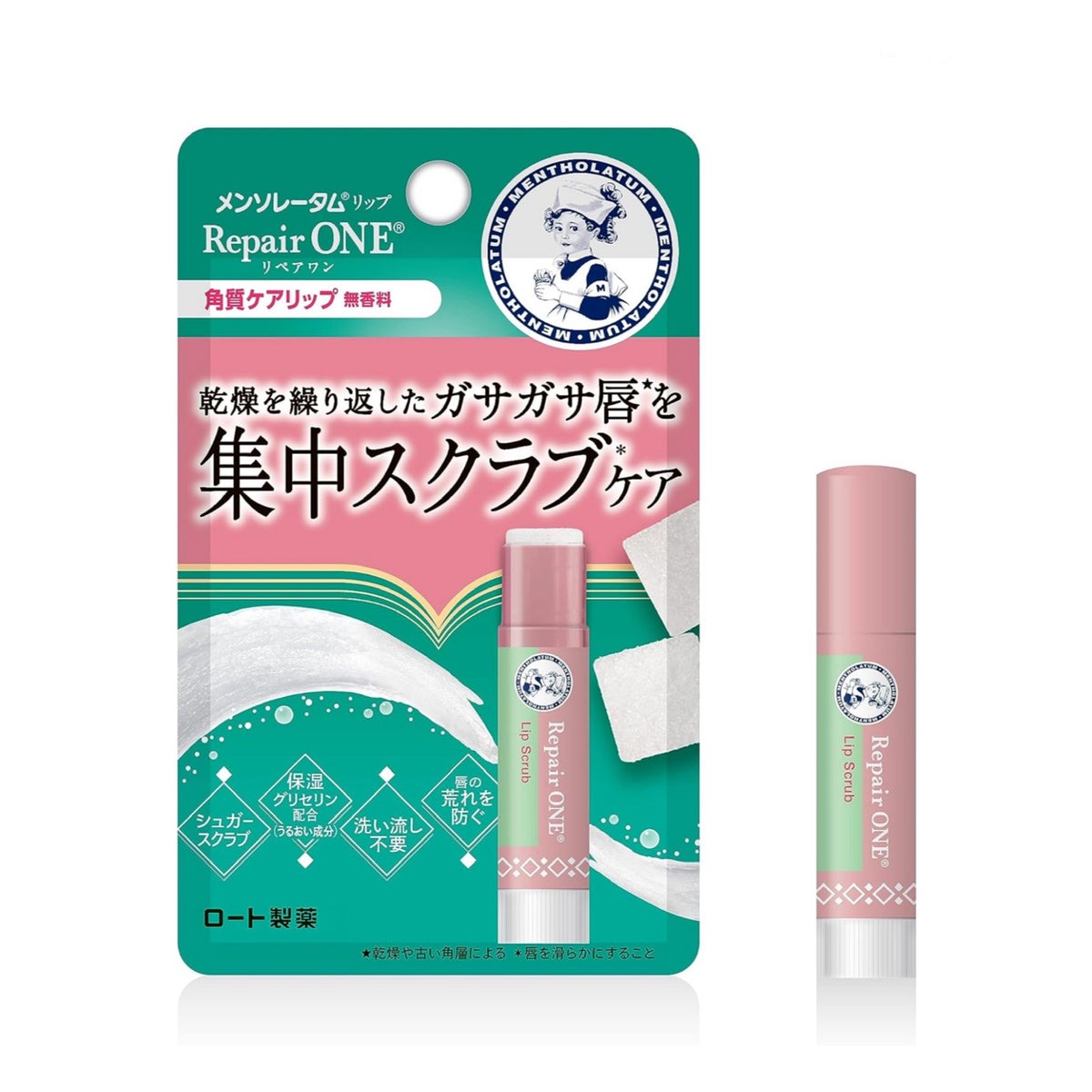 メンソレータム リペアワン 角質ケアリップ|メンソレータムの辛口レビュー メンソレータム リップ 集中スクラブケア By 脂性肌30代