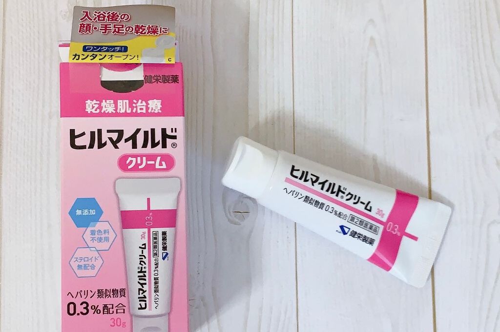 ヒルマイルドクリーム医薬品|健栄製薬の口コミ 顔・手足の辛い乾燥に!永瀬廉さんのcmが個人的にwお気に入りのヒルマイルド🌈 By みー