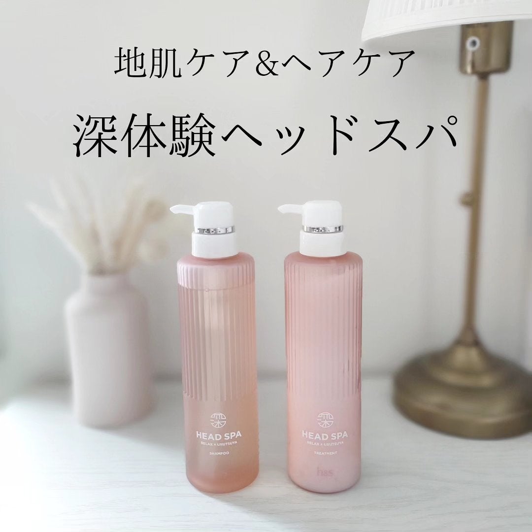 リラックス × うるつや シャンプートリートメント|handsの口コミ 地肌ケア&ヘアケア By Tty混合肌 Lips