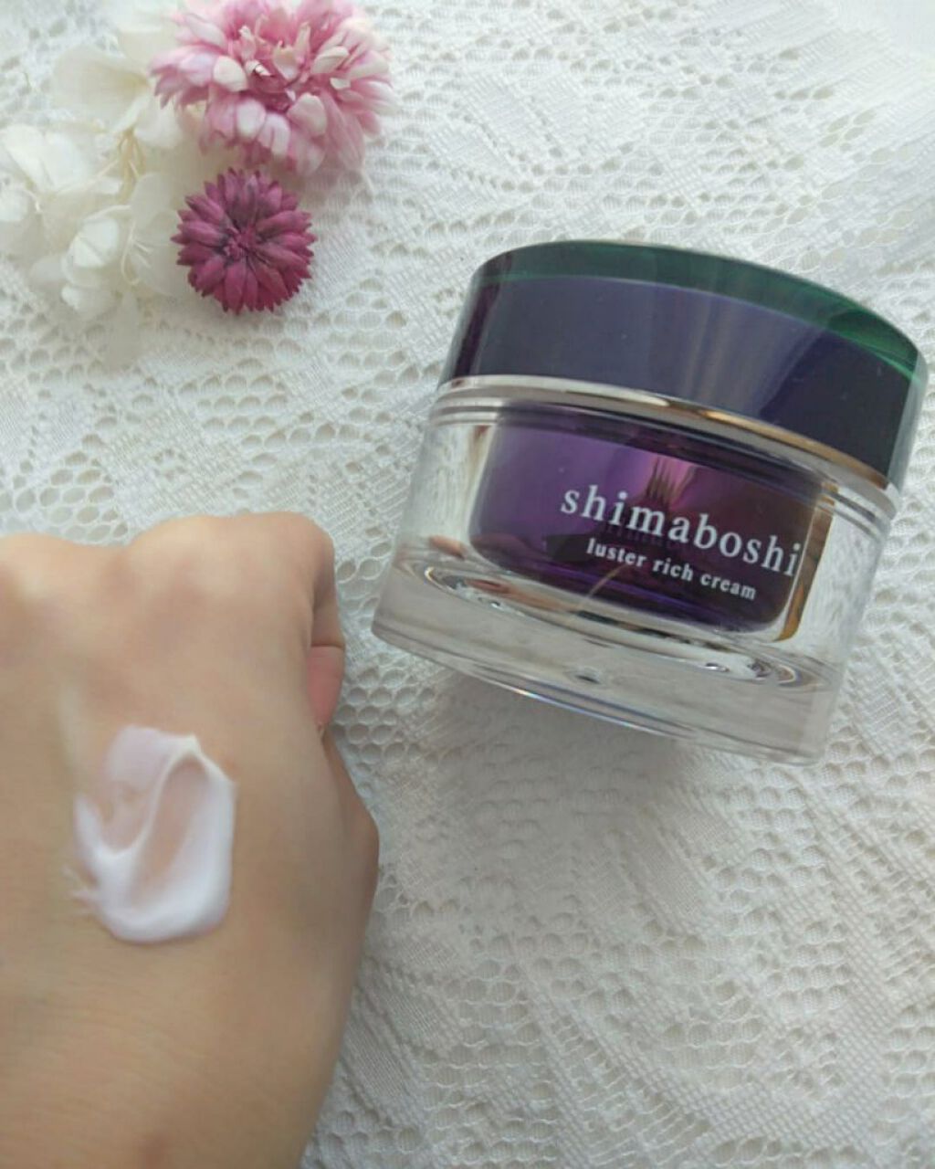 ラスターリッチクリーム|shimaboshiの口コミ「 シマボシ ラスターリッチクリームを使ってみたよ♪ 」 By ほわりん混合肌