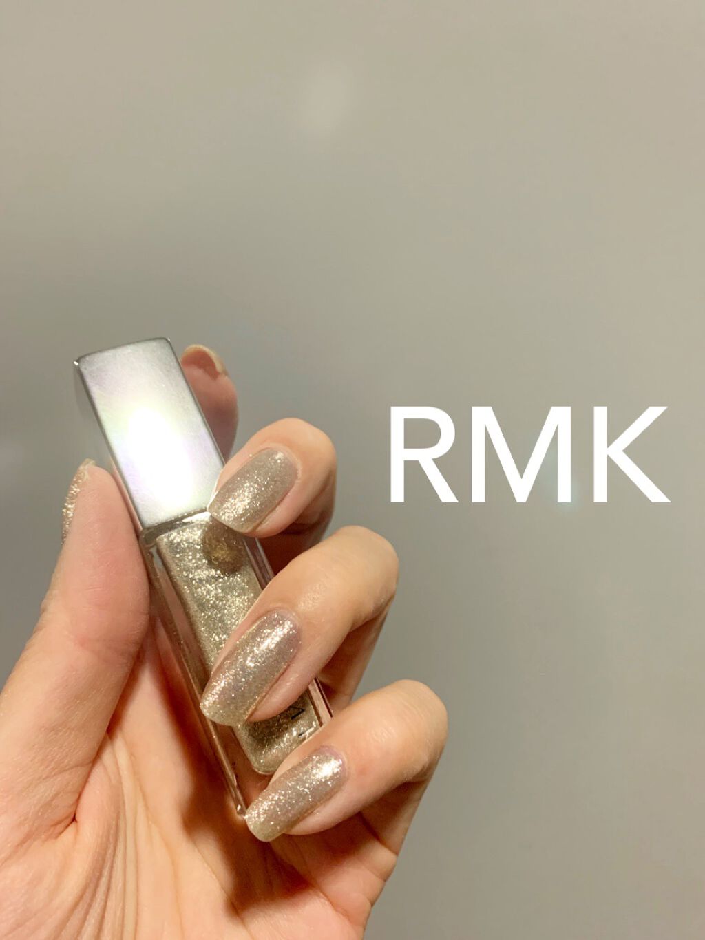 ネイルポリッシュ|rmkの口コミ これ、好きすぎてリピ買い! By ありブービー敏感肌 Lips