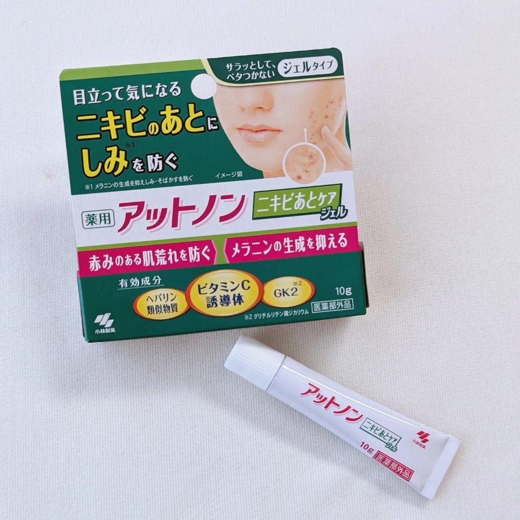 ニキビあとケアジェル|アットノンの口コミ ニキビケアにおすすめのスキンケア!気になるニキビ跡に使いたい! By Suyu混合肌30代