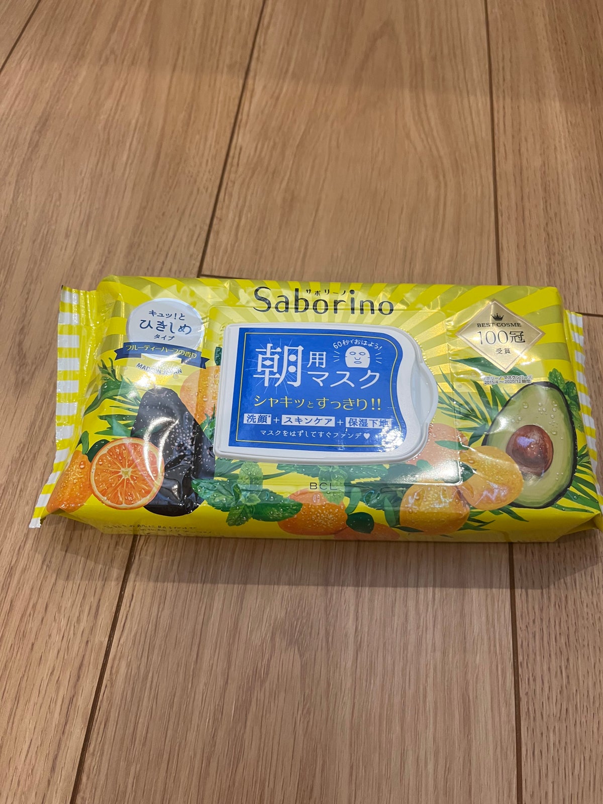 目ざまシート ひきしめタイプ|サボリーノの口コミ サボリーノ 目ざまシート ひきしめタイプ32枚入 By Mee乾燥肌30代前半