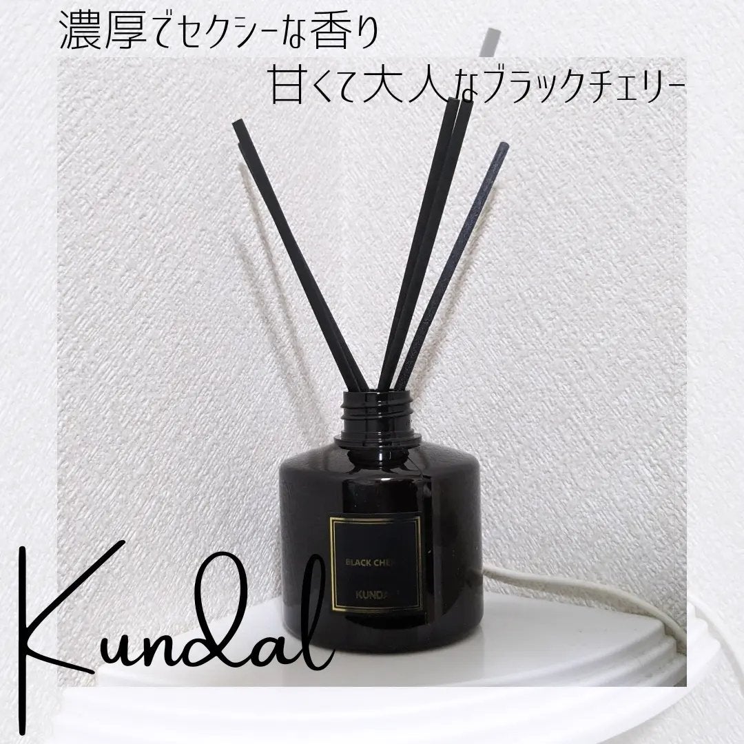 パフュームディフューザー|kundalの口コミ Pr 濃厚で上品でセクシーな大人の香り By ふとめのままぷぅ♡フォロバ乾燥肌30