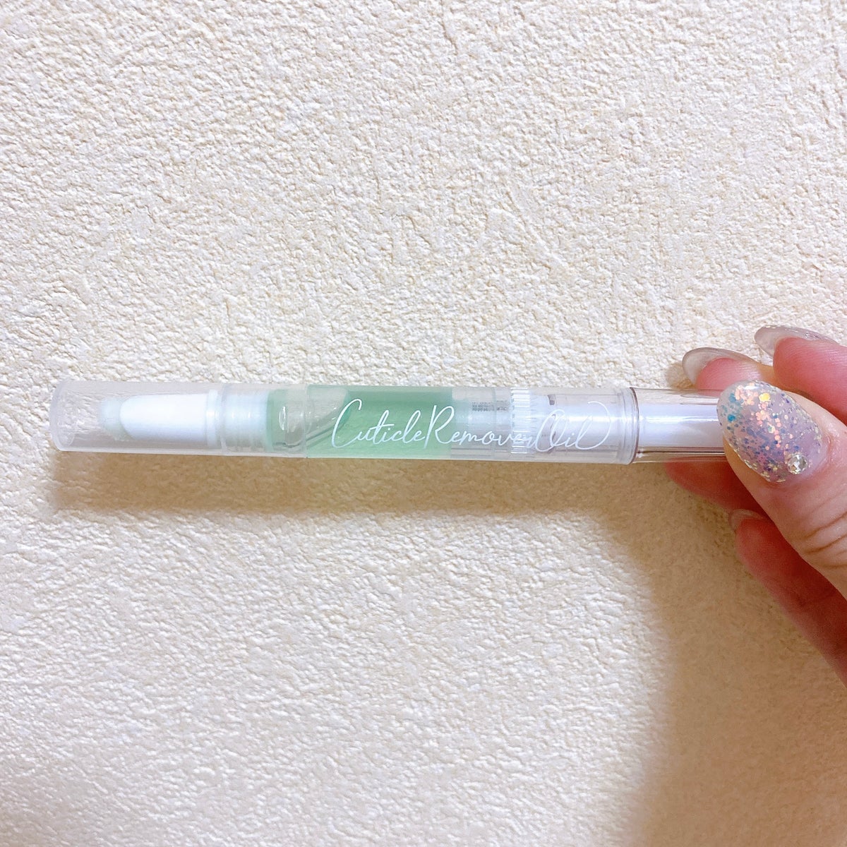 Shキューティクルリムーバーオイル|セリアの口コミ 超優秀!100均で買えるおすすめネイルオイル・トリートメント!セリアshキューティクル