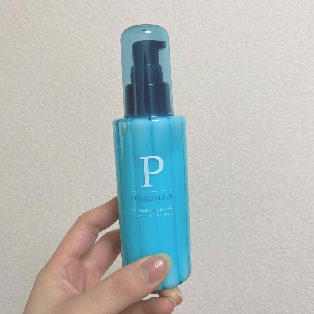 ヘアメンテナンスエマルジョン|プロカリテの使い方を徹底解説 みなさんこんにちは🔅 ※この商品の内容だけ知りたい人は下までスクロール